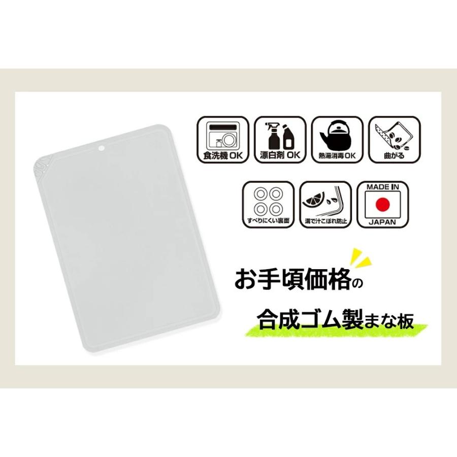 魔法のまな板 カッティングボード まな板おしゃれ まないた ゴムまな板 まな板 食洗機対応 Lサイズ : 暮らしのLabo - 通販 - Yahoo!ショッピング