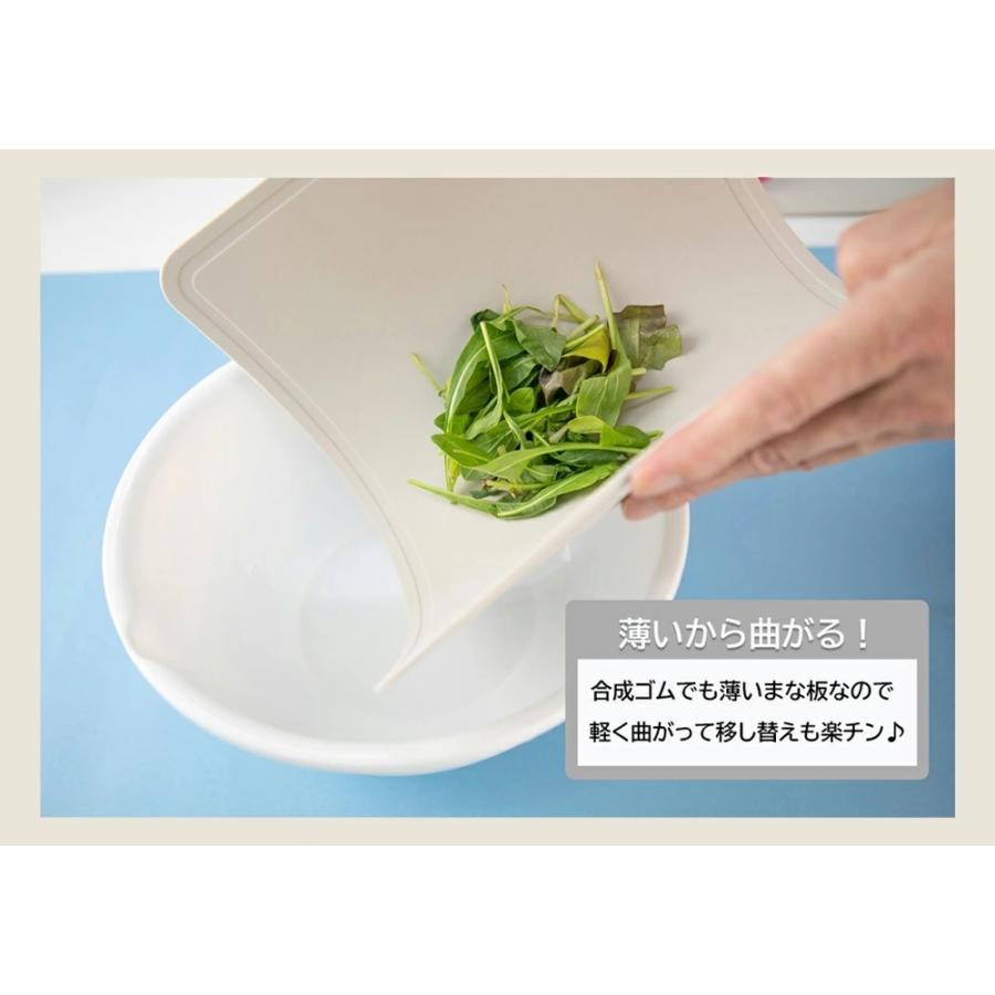 魔法のまな板 カッティングボード まな板おしゃれ まないた ゴムまな板 まな板 食洗機対応 Lサイズ : 暮らしのLabo - 通販 - Yahoo!ショッピング