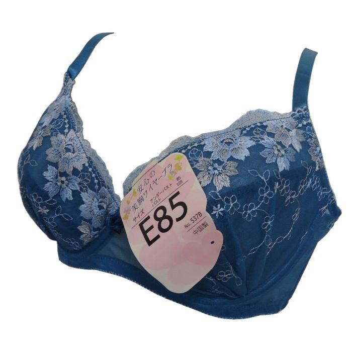 ワイヤー入りブラジャー「安心の美胸ワイヤーブラ」 補正下着 脇高 グラマーカップ （E75 E80 E85 E90 F75 F80 F85 F90） 新品 （送料無料） : 20241128 ...