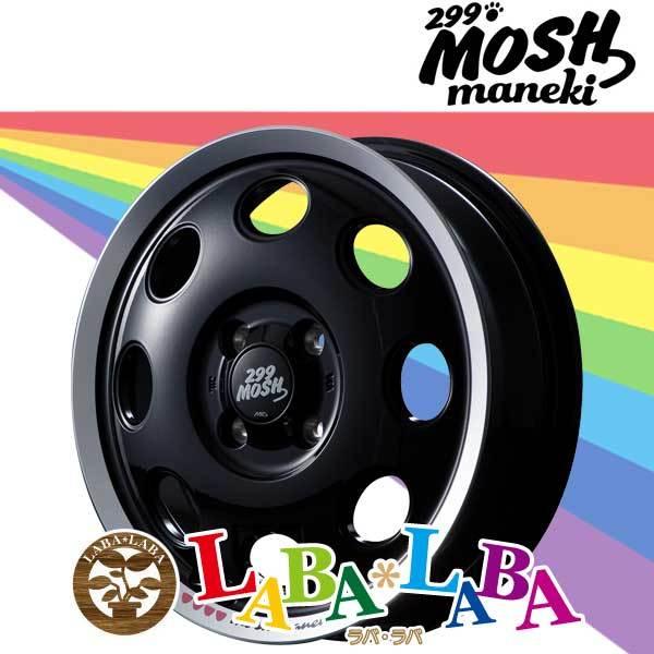 マルカサービス ホイール 14インチ 14×4.5J +45 PCD100 4穴 MID 299 MOSH MANEKI (1445 +45100-4H) : ラバラバ Yahoo!店 ...