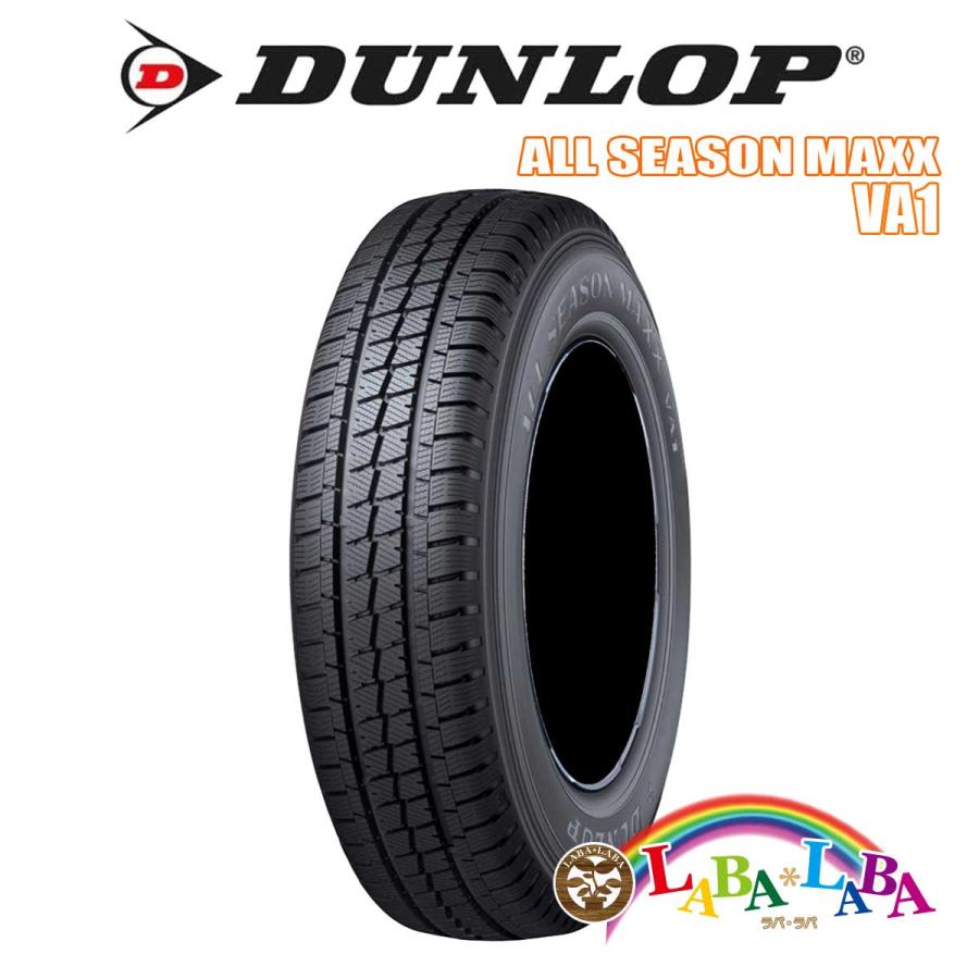 DUNLOP ALL SEASON MAXX VA1 145/80R12 80/78N オールシーズン LT バン 4本セット : dlva1-1458012-4 : ラバラバ - 通販 ...
