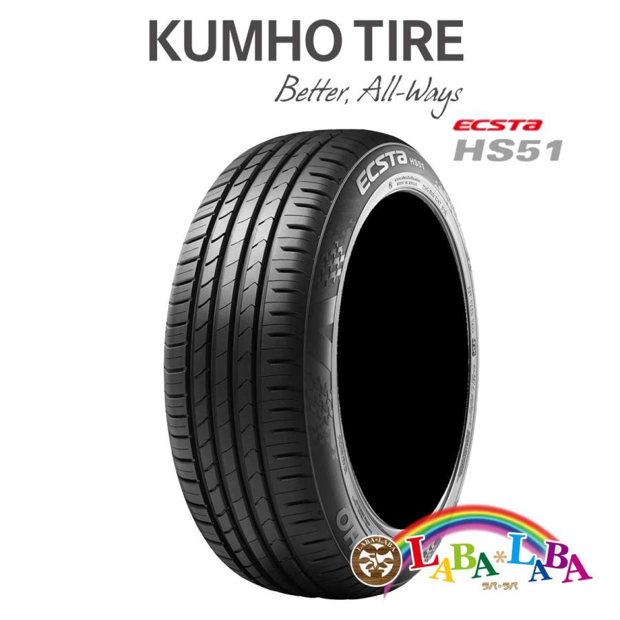 KUMHO ECSTA HS51 165/55R14 76V XL サマータイヤ 4本セット : khhs51-1655514-4 : ラバラバ - 通販 - Yahoo!ショッピング