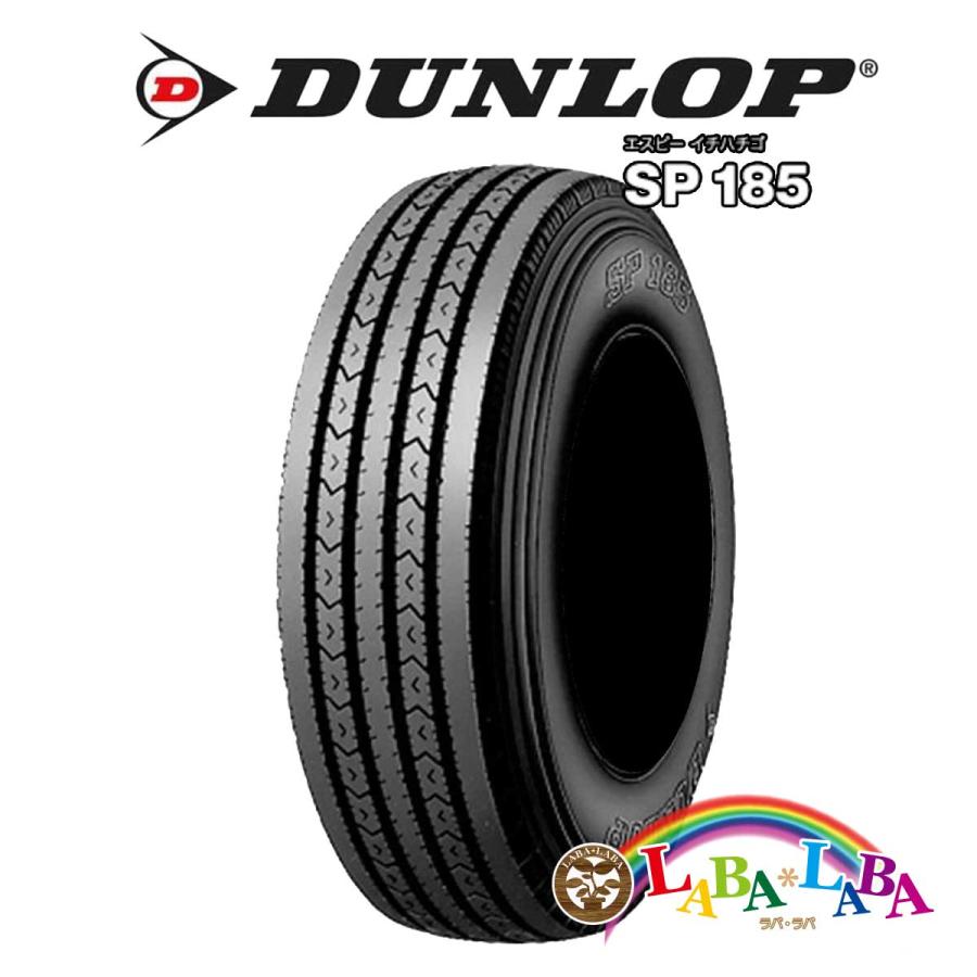 6.50R16 10PR ダンロップ SP185 サマータイヤ チューブタイプ : zsub1-dlsp185-6501610 : ラバラバ ...