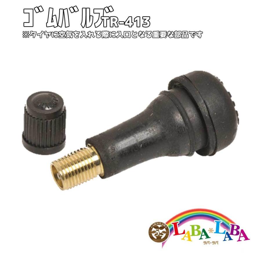 ★ゴムバルブ付 215/55R17 94V トーヨー プロクセス CL1 SUV サマータイヤ SUV 4WD 2本セット : zsub2-tycl1suv-2155517-2-b : ラバ ...