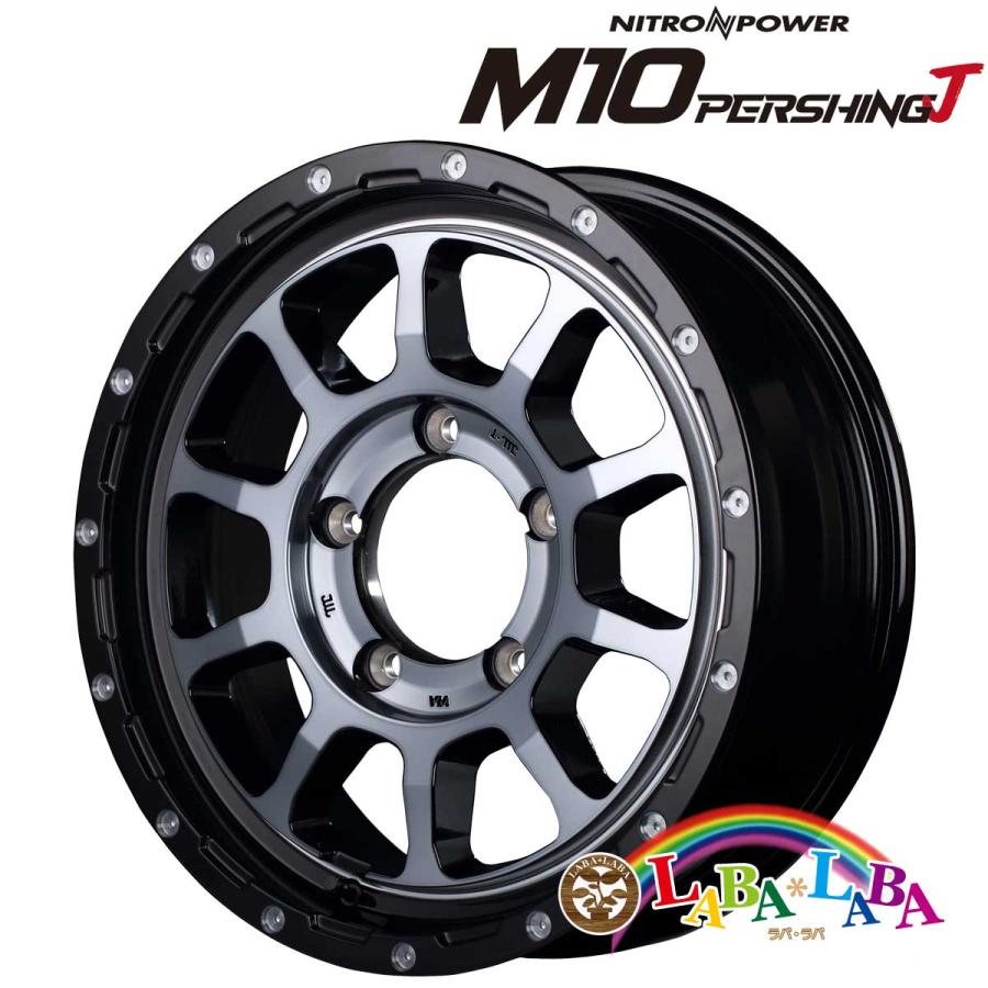 ホイール 16インチ 16×5.5J +20 PCD139 5穴 MID NITRO POWER M10 パーシングJ (1655 +20 139-5H) :zsubawitem1 ...