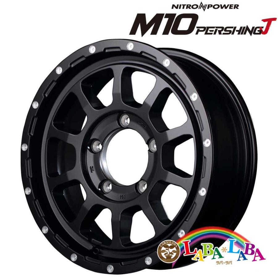 ホイール 16インチ 16×5.5J +20 PCD139 5穴 MID NITRO POWER M10 パーシングJ (1655 +20 139-5H) :zsubawitem1 ...