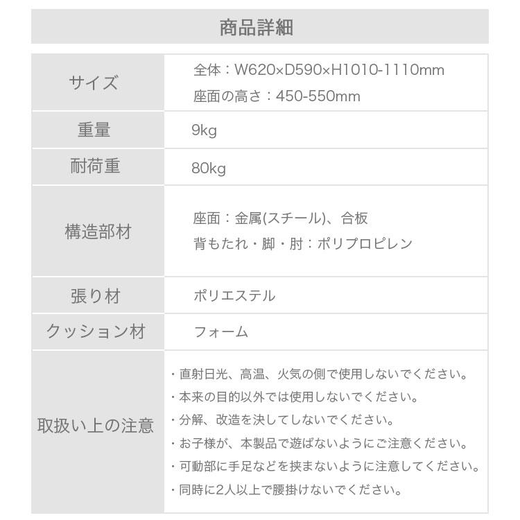 ロッキングチェア メッシュ ガス圧式昇降 ランバーサポート リクライニング オフィスチェア 回転 昇降式 キャスター付き 送料無料 ###オフィスチェア818B ...