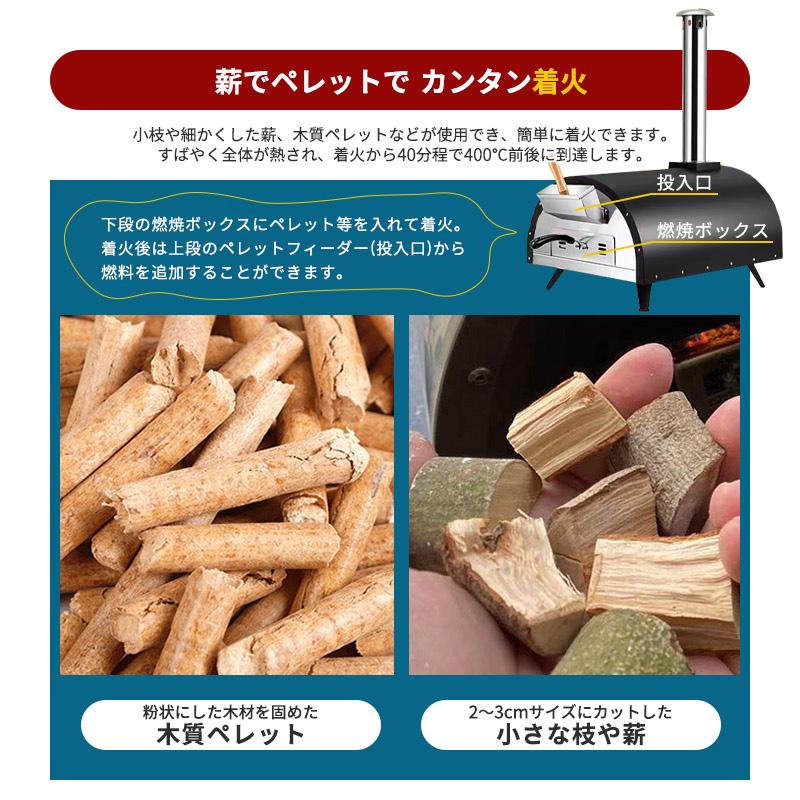 ピザオーブン 持ち運び 収納バック付き キャンプ アウトドア オーブン 煙突 バーベキュー バーベキューグリル 家庭用 BBQ 送料無料 ###ピザオーブンPSL-C02 ...