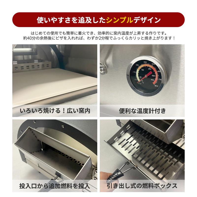 ピザオーブン 持ち運び 収納バック付き キャンプ アウトドア オーブン 煙突 バーベキュー バーベキューグリル 家庭用 BBQ 送料無料 ###ピザオーブンPSL-C02 ...
