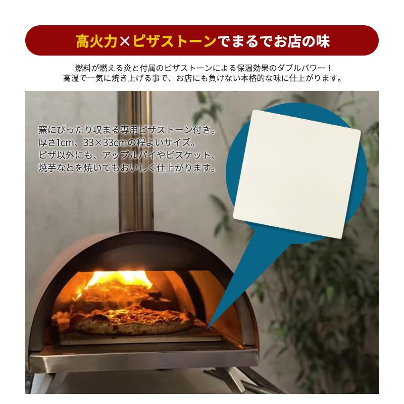 ピザオーブン 持ち運び 収納バック付き キャンプ アウトドア オーブン 煙突 バーベキュー バーベキューグリル 家庭用 BBQ 送料無料 ###ピザオーブンPSL-C02 ...