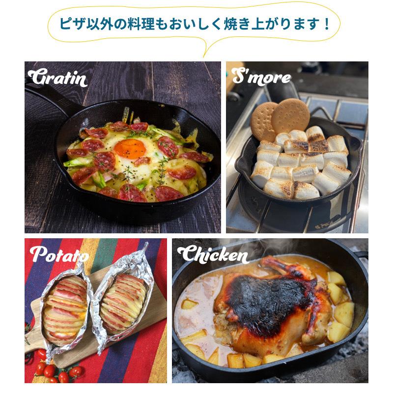 ピザオーブン 持ち運び 収納バック付き キャンプ アウトドア オーブン 煙突 バーベキュー バーベキューグリル 家庭用 BBQ 送料無料 ###ピザオーブンPSL-C02 ...