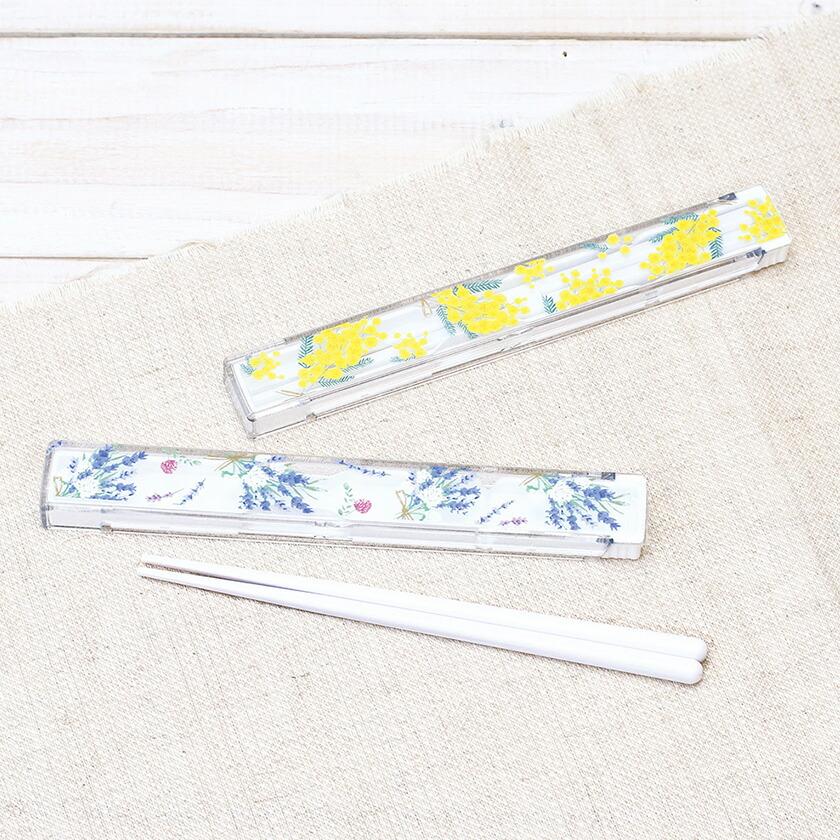 箸・箸箱セット カレン ギフト 食器 ランチ お弁当 携帯箸 箸ケース おしゃれ 大人 かわいい 可愛い : l0kh01 : LABCLIP Yahoo!店 - 通販 - Yahoo!ショッピング