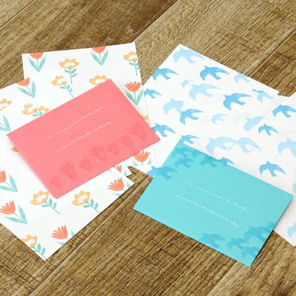 ミニレター スタンプ 便箋 封筒 手紙セット プレゼント シンプル おしゃれ 大人 かわいい 可愛い 母の日 父の日 : mlst01 : LABCLIP Yahoo!店 - 通販 ...