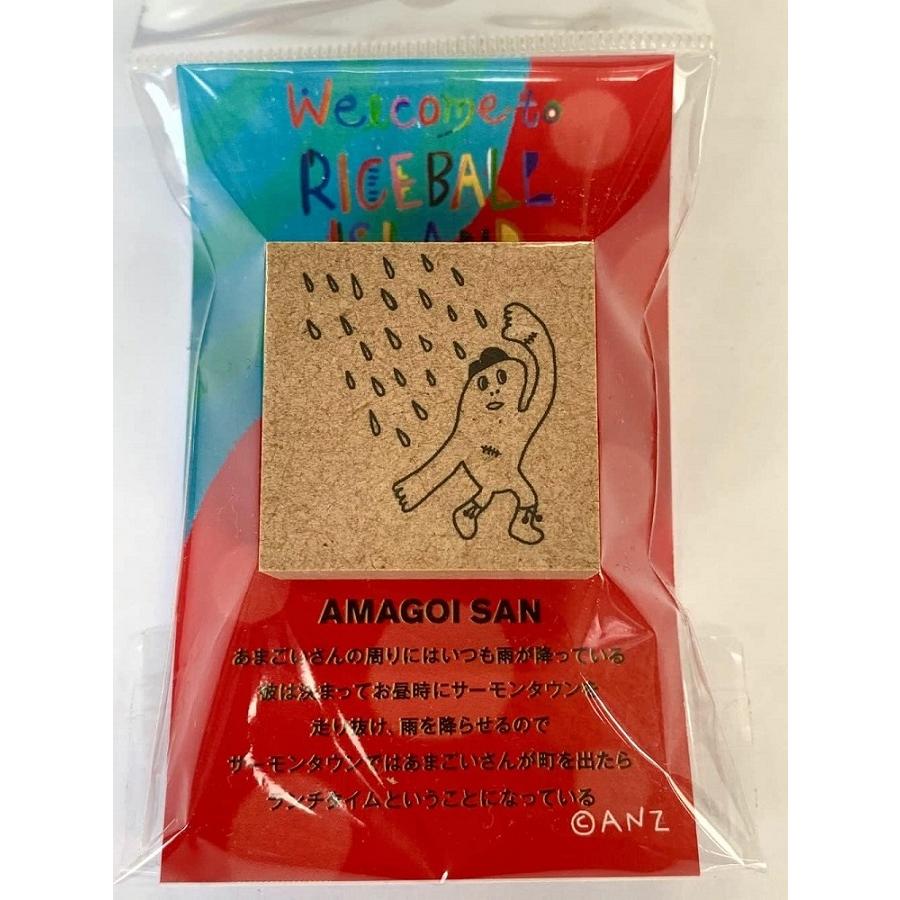 サンビー ANZ スタンプL あまごいさん ANZ-SL03 : Bella - 通販 - Yahoo!ショッピング