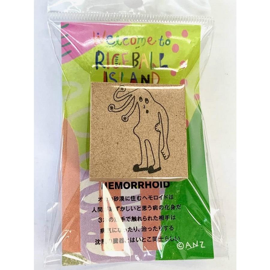 サンビー ANZ スタンプL ヘモロイド ANZ-SL06 : Bella - 通販 - Yahoo!ショッピング