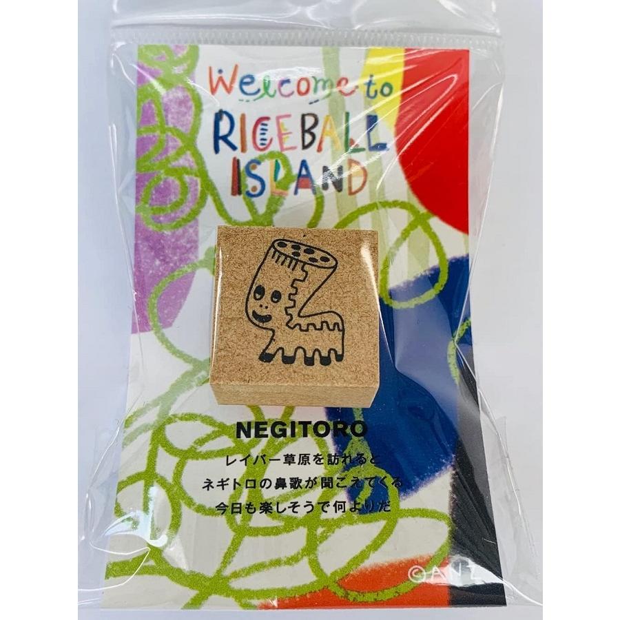 サンビー ANZ スタンプS ネギトロ ANZ-SS14 : Bella - 通販 - Yahoo!ショッピング