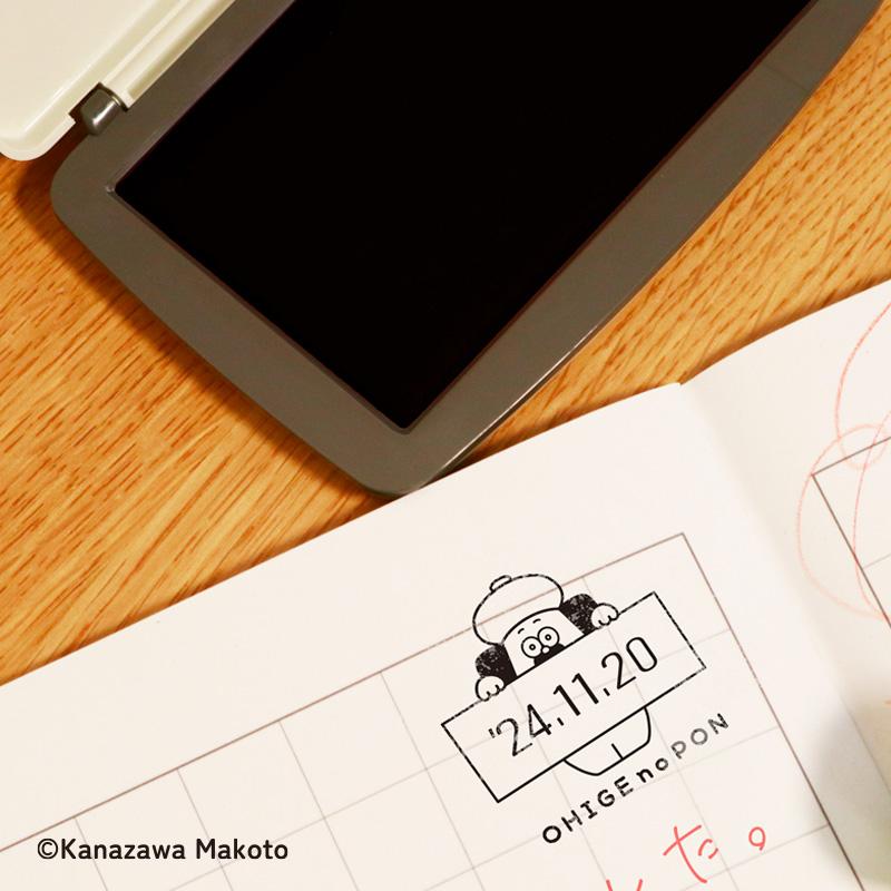 サンビー おひげのポン スタンプ台 ブラック PON-STBL : Bella - 通販 - Yahoo!ショッピング