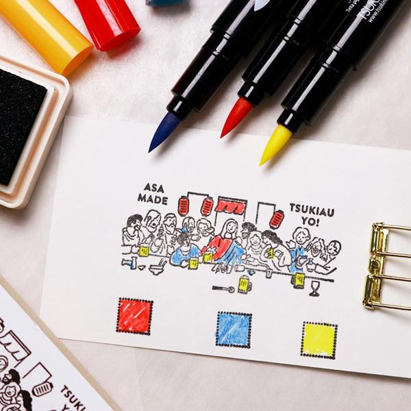 サンビー ごきげんとりスタンプ 最高の晩餐 SKR-GS02 : Bella - 通販 - Yahoo!ショッピング