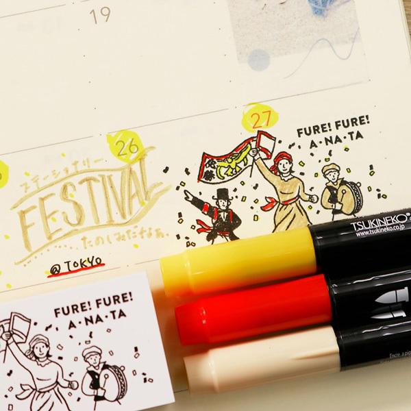 ごきげんとりスタンプ 女神の応援団 SKR-GS03 : skr-gs03 : Bella - 通販 - Yahoo!ショッピング