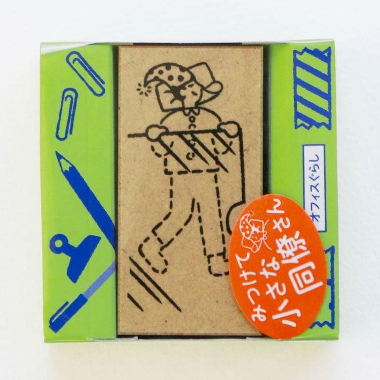 サンビー オフィスぐらし〔ファイル〕スタンプ SKR-OL01 : Bella - 通販 - Yahoo!ショッピング