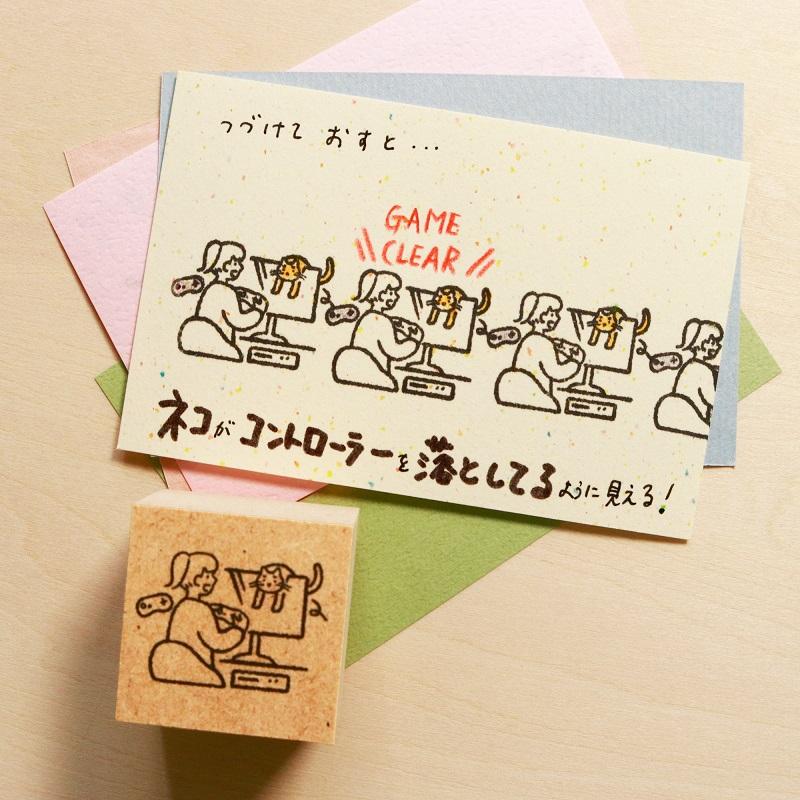 サンビー ただいま休けい中〔ゲーム〕スタンプ SKR-TK03 : Bella - 通販 - Yahoo!ショッピング