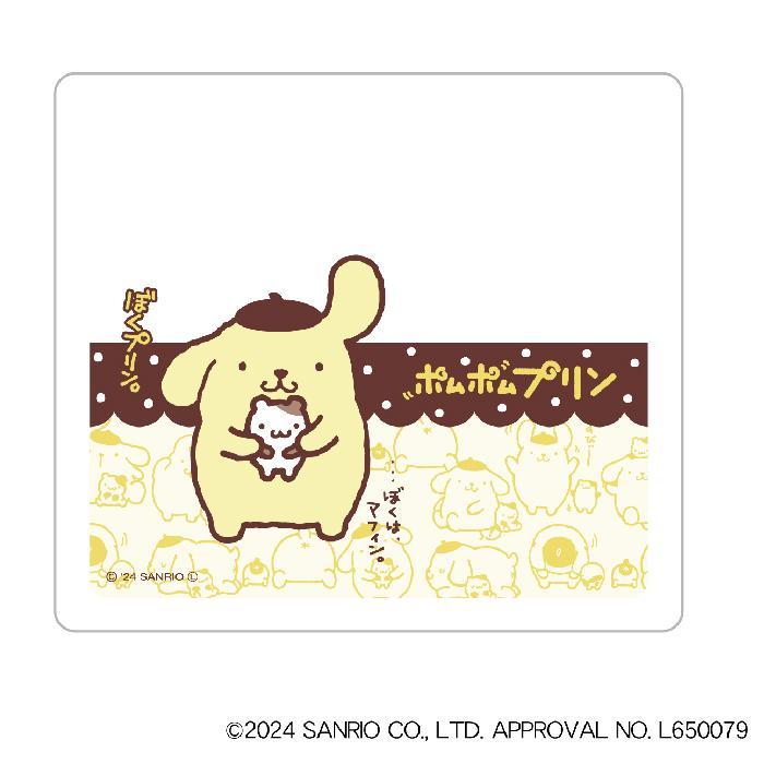 サンリオキャラクターズ 捺印マット ポムポムプリン TSK-13775 : tsk-13775 : Bella - 通販 - Yahoo!ショッピング