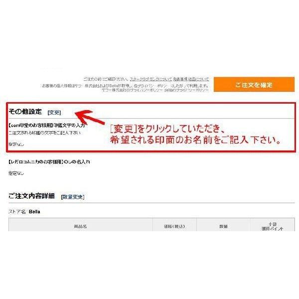 ディズニー ミッキーマウス シルバー スタンペン Gノック式 TSK-13904 はんこ付きボールペン ネームペン : Bella - 通販 - Yahoo!ショッピング