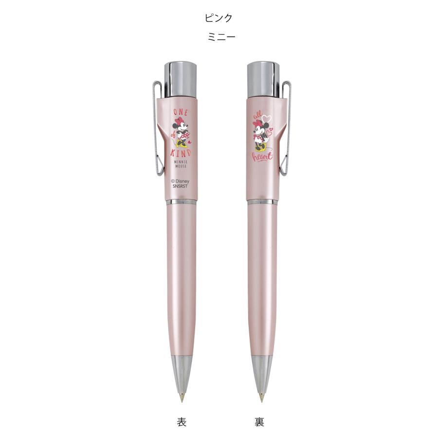 ディズニー ミニーマウス ピンク スタンペン Gノック式 TSK-13911 はんこ付きボールペン ネームペン : Bella - 通販 - Yahoo!ショッピング