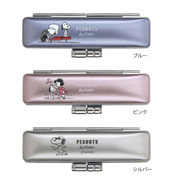 スヌーピー ネオメタリック印鑑ケース ピンク TSK-42027 :TSK-42027:Bella - 通販 - Yahoo!ショッピング