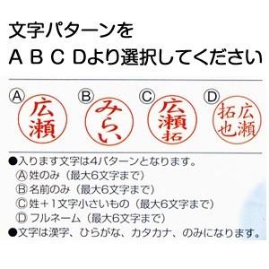 タニエバースタンペンGノック式【ゴールド】メールパック TSK-67327 : tsk-67327 : Bella - 通販 - Yahoo!ショッピング