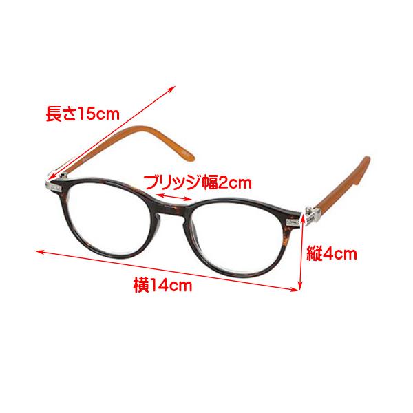 DULTON ダルトン リーディング グラス ブラウン&イエロー ＋1.0 ＋1.5 ＋2.0 ＋2.5 ＋3.0 シニアグラス 老眼鏡 雑貨 メガネ 眼鏡 アイウェア : LabLINE ...