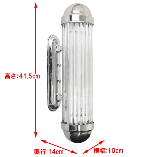 DULTON ダルトン ウォールランプ ガラス スティック Lサイズ インテリア 雑貨 照明 ディスプレイ おしゃれ : LabLINE - 通販 - Yahoo!ショッピング