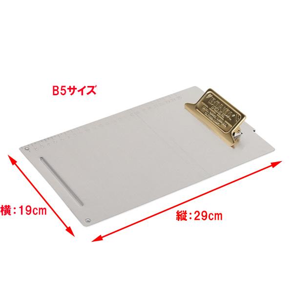 DULTON ダルトン メタル クリップボードB5 ブラス 縦29cm×横19cm 文具 ファイル バインダー 真鍮 ゴールド 雑貨 おしゃれ : LabLINE - 通販 - Yahoo ...