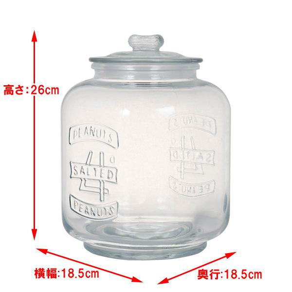 DULTON ダルトン ガラス クッキー ジャー 容量5L ガラス容器 キッチン 密閉 保存 インテリア 雑貨 おしゃれ : LabLINE - 通販 - Yahoo!ショッピング