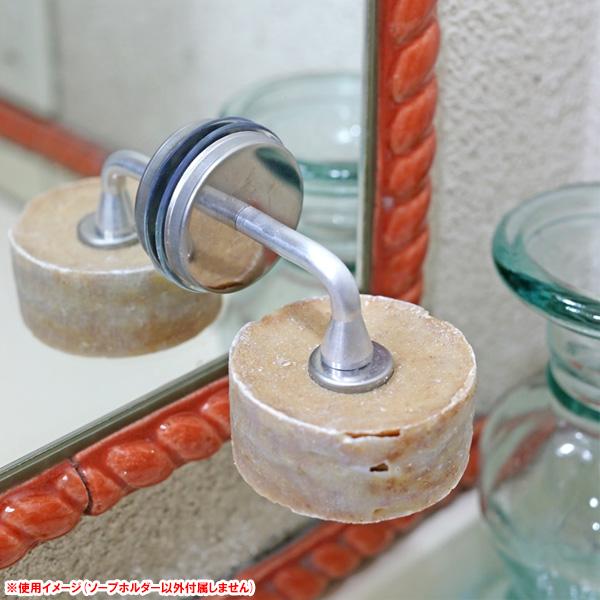 DULTON ダルトン マグネティック ソープホルダー マグネット 磁石 石鹸 石けん ホルダー 置き 入れ ケース 壁掛け インスタ 雑貨 おしゃれ : LabLINE - 通販 ...