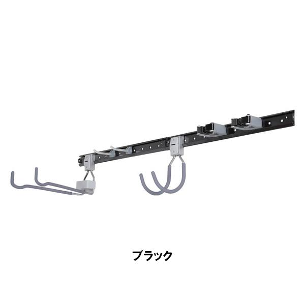 DULTON ダルトン ユーティリティ トラック セット シルバー ブラック 横幅60.9cm DIY ガレージ 玄関 収納 吊り下げ 工具 : LabLINE - 通販 - Yahoo!ショッピング