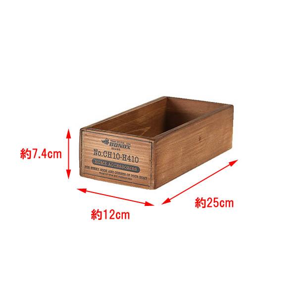 ダルトン ウッデンボックス DULTON ナチュラル 箱 木箱 BOX アンティーク レトロ ビンテージ調 スタック : 07-378 : LabLINE - 通販 - Yahoo!ショッピング