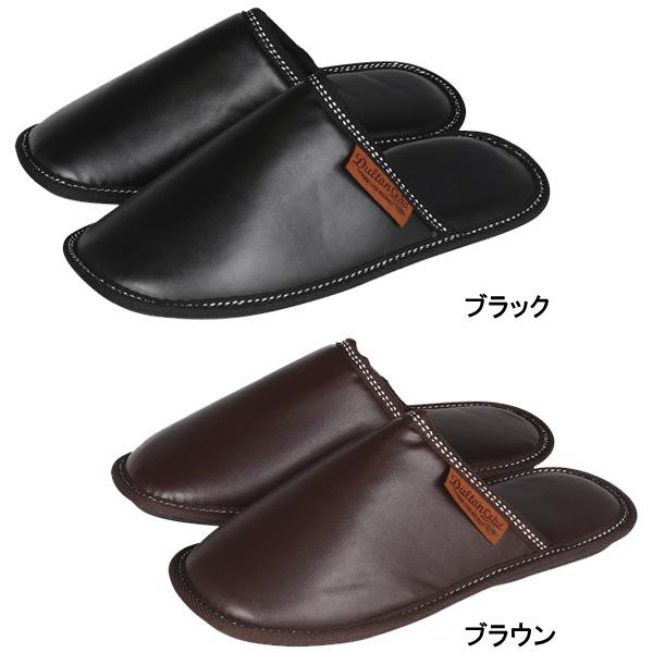 DULTON ダルトン ピーユースリッパ ブラック ブラウン レディース PU SLIPPERS 女性 シンプル 合皮 レザー 来客 : LabLINE - 通販 - Yahoo!ショッピング