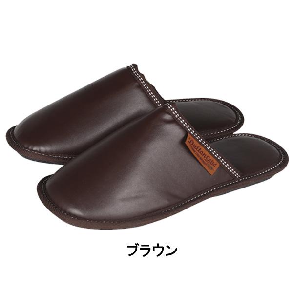 DULTON ダルトン ピーユースリッパ ブラック ブラウン レディース PU SLIPPERS 女性 シンプル 合皮 レザー 来客 : LabLINE - 通販 - Yahoo!ショッピング