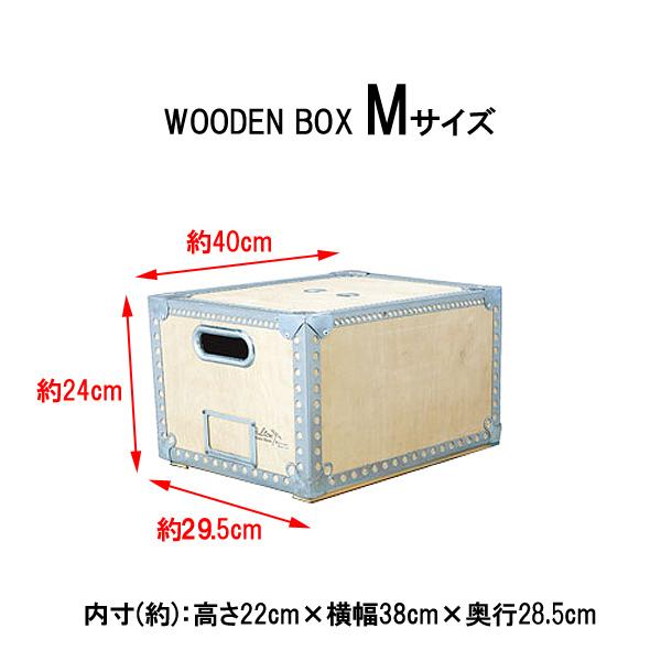 DULTON ダルトン ウッデン ボックス Mサイズ 収納 ナチュラル 木箱 ふた付き 蓋 : LabLINE - 通販 - Yahoo!ショッピング