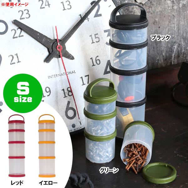 DULTON ダルトン キャリードラム Sサイズ 4種サイズセット ブラック グリーン レッド イエロー 雑貨 キッチン パック 容器 : LabLINE - 通販 - Yahoo!ショッピング