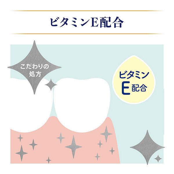 【サンスター】オーラツー(Ora2) ステインクリア プレミアムペースト シャイニーシトラスミント (100g)【4901616010635 ...