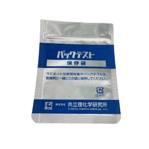 【当日発送】パックテスト保存袋 WAK-HB（1袋） : LaboShop21-Yahoo!店 - 通販 - Yahoo!ショッピング