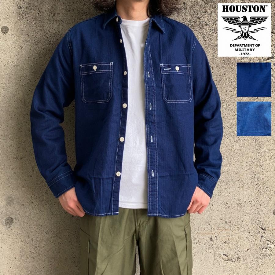 HOUSTON ヒューストン デニムシャツ ワークシャツ ヘリンボーン - 2COLOR（23%OFF） : LABO-04 - 通販 ...