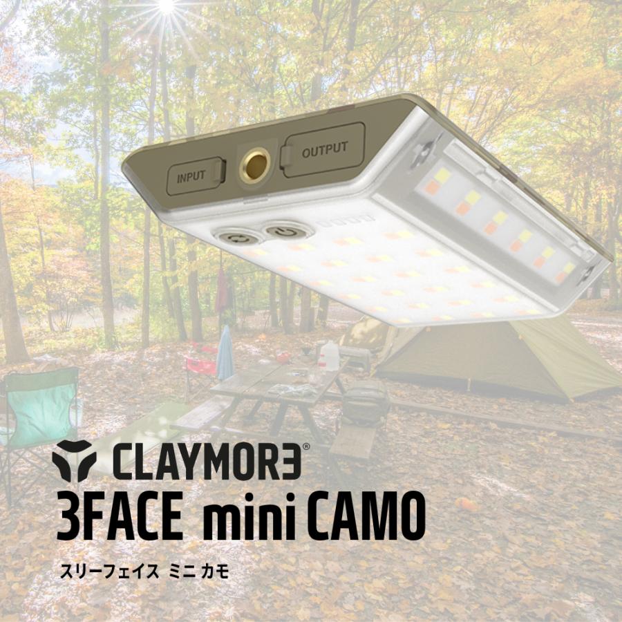 CLAYMORE CLF-500 CAMO ライト LED 照明 モバイルバッテリー 充電 USB 災害 非常用 おしゃれ キャンプ ...