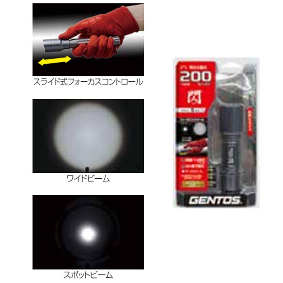 GENTOS 【完売御礼】GENTOS 閃 SG-335 ハンディライト LEDライト 防塵 防水 落下耐久 乾電池 懐中電灯 ジェントス 防災 キャンプ アウトドア : BOLA - 通販 ...