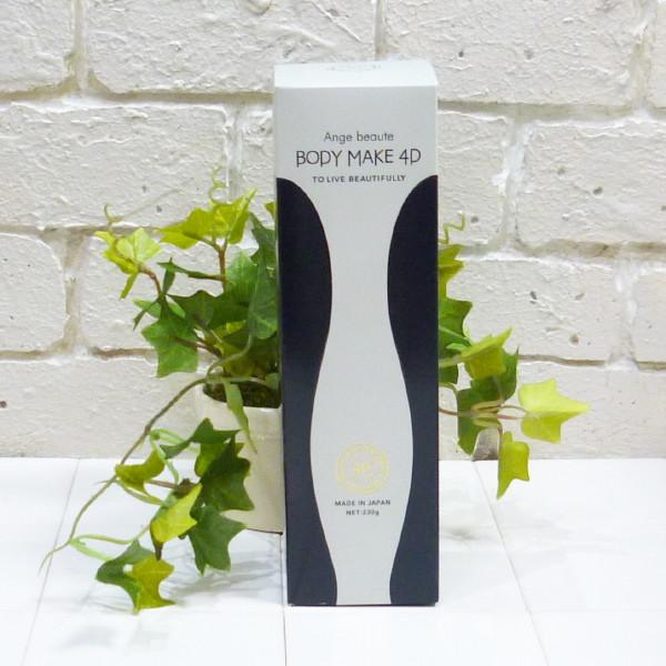 アンジュボーテ ボディメイク4D ＜ボディクリーム＞ 230g : ラ・ブリーズ - 通販 - Yahoo!ショッピング