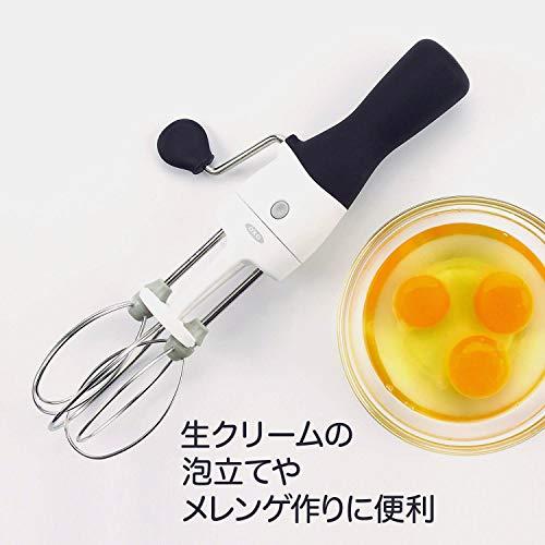 OXO (オクソー) 泡だて器 エッグビーター ホワイト 30.5x12.5x5.5cm : La cachette - 通販 - Yahoo!ショッピング