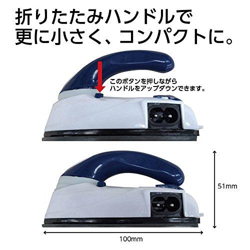 ピエリア ミニアイロン DMA-04BL : La cachette - 通販 - Yahoo!ショッピング