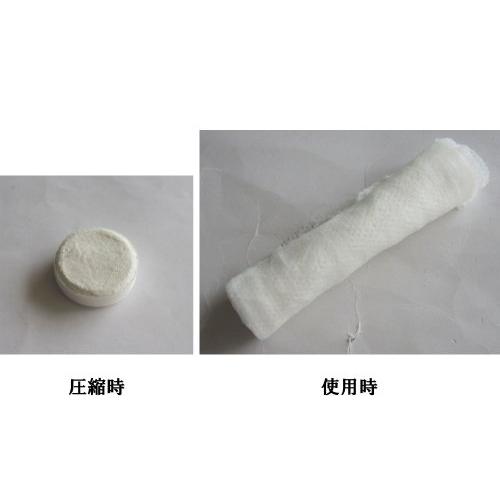 大黒工業 圧縮おしぼり MOWA 200個入 ホワイト250x200mm MW-1 371532 : La cachette - 通販 - Yahoo!ショッピング